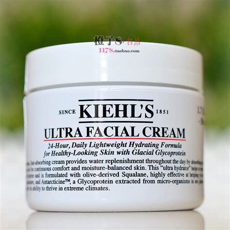 Kiehls科颜氏高保湿面霜50ml冰河醣蛋白补水滋润角鲨烷修护新版虎窝淘