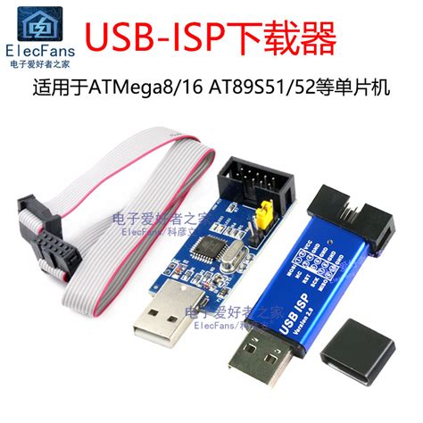 สายดาวน์โหลด Usb Isp Asp 51 Microcontroller At89s52 Atmega816 การเขียน