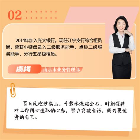 师者匠心 薪火相传搜狐汽车搜狐网