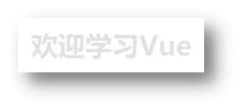 Vue技术栈全家桶 城市幽灵 博客园 Vue技术栈全家桶 城市幽灵 博客园