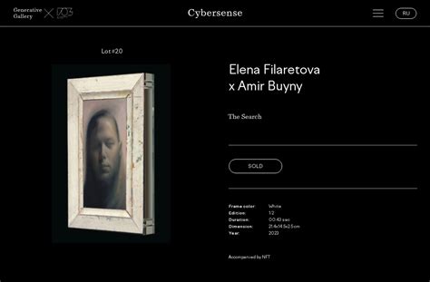 Cybersense