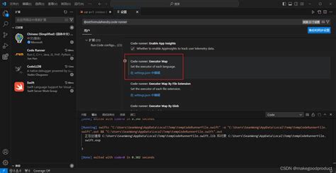 windows10上运行swift windows swift CSDN博客