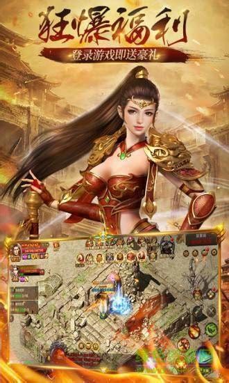 破晓神途ol图片预览绿色资源网
