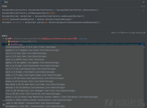 Cve 2022 35741 Apache Cloudstack Saml Xxe注入 Xxe Saml漏洞 Csdn博客