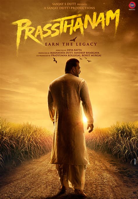 Prassthanam On Behance