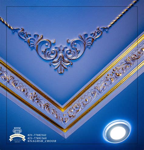جزیره کابینت رنگ پتینه کرم طلایی نقش چوب
