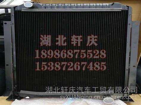 优质供应康明斯散热器 5276110 RADIATOR5276110图片高清大图 汽配人网