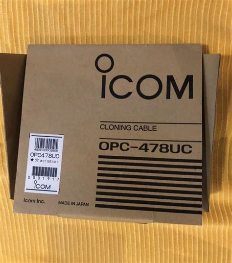 Cloning Cable And Software For Programming Icom Radios R Icom