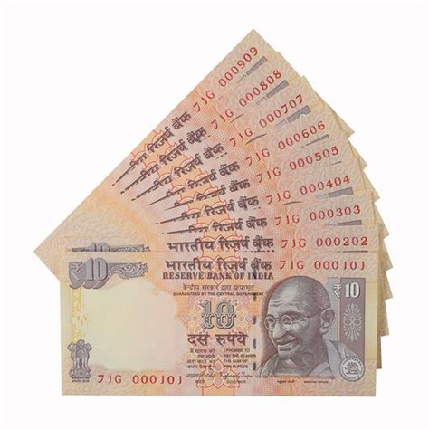 Fancy Notes