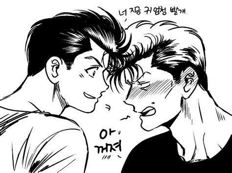 Urameshi Yusuke And Kuwabara Kazuma Yu Yu Hakusho Drawn By Jungyun99