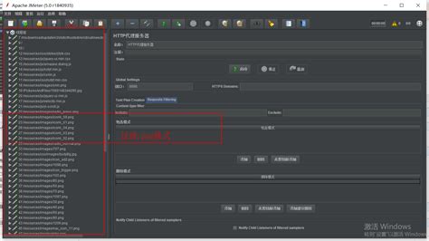 超详细！jmeter性能测试 Csdn博客