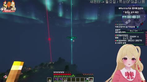 클립 새라새라 레전드 신기술 아프리카tv Vod