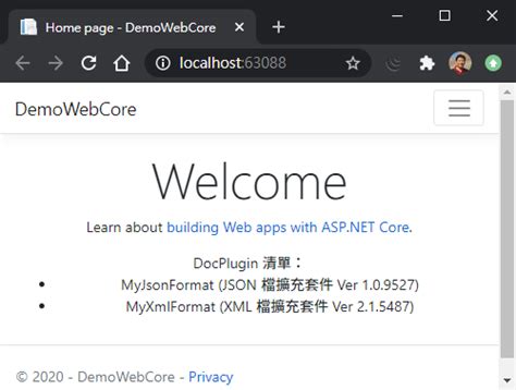 範例 Aspnet 自動發現特定類別 Dll 檔掃瞄版 黑暗執行緒