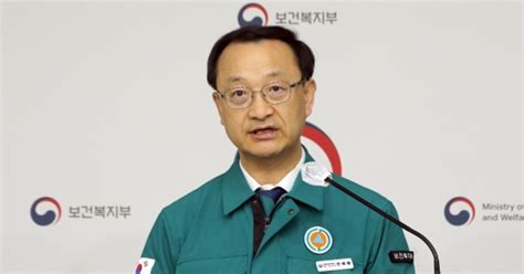 정부 “의사들 집단행동 접고 통일·합리적 방안 달라”