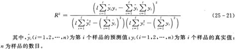 监督学习神经网络的回归拟合matlab实现rbf神经网络手写版matlab Csdn博客