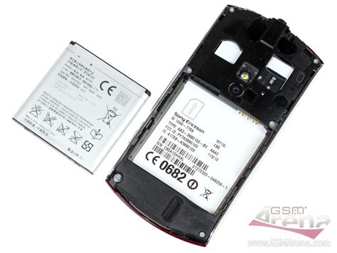 Sony Ericsson Xperia Neo pictures, official photos