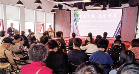 全省首个社区级城市有机更新研究中心落地宽巷子社区四川在线