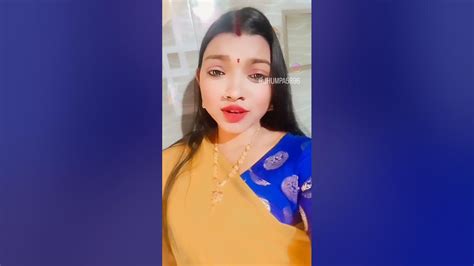 তোমার কথা শুনে বারে বারে মনে হয় উতলা Ytshorts Youtubreelaintagram