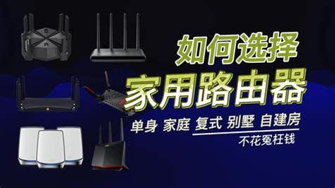 为什么要把光猫从路由模式改成桥接模式 知乎