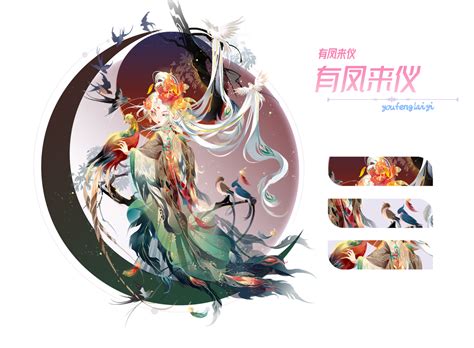 小花仙官网 淘米网