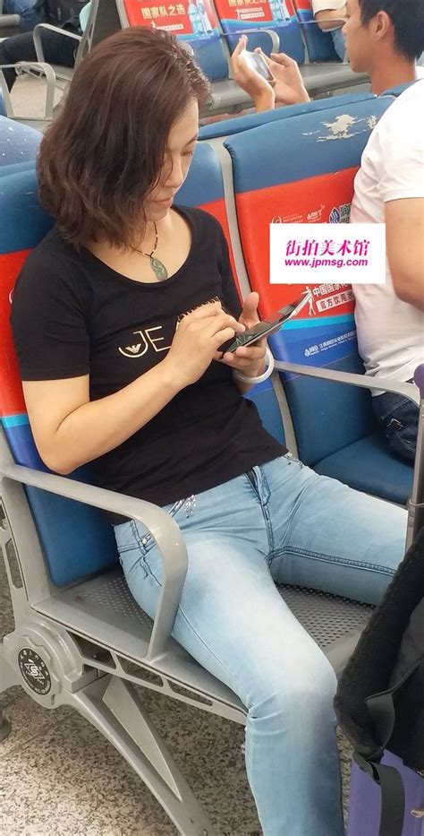 Pin On Pussy Jeans