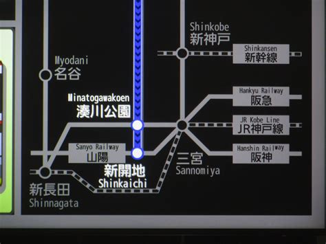 yoshi223のブログ 神鉄北神急行 谷上駅に新設されたディスプレイ式発車案内