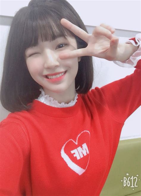프로미스 나인 백지헌 인스티즈 Instiz 인티포털 카테고리