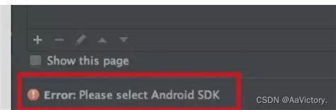 Android Studio Please select Android SDK CSDN博客