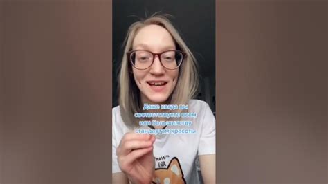 Сколько стоит писечка и кто кому на самом деле должен платить за секс