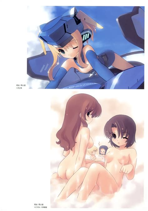 Jiji Bathing Naked Yande Re
