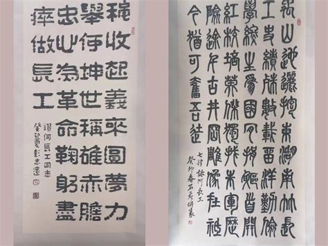 纪念何长工同志全国诗书画展暨颁奖仪式在长工故里华容县禹山镇举行