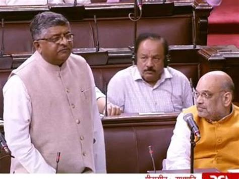 Triple Talaq Bill In Rajya Sabha Govt Says Dont See It Through A