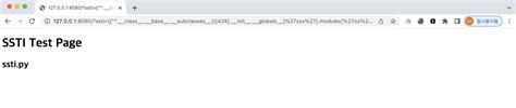 [web] server side template injection ssti