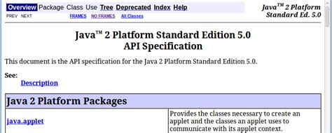 what s interface in java