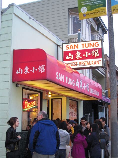 San Tung Chinese Restaurant San Francisco Bay Area ZenKimchi
