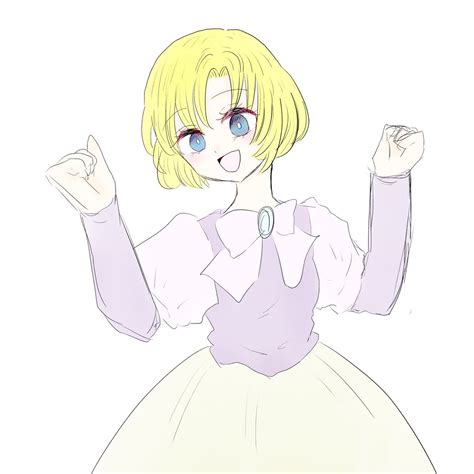ドラクエの日カウントダウン サマルトリアの王女大好き」28のイラスト
