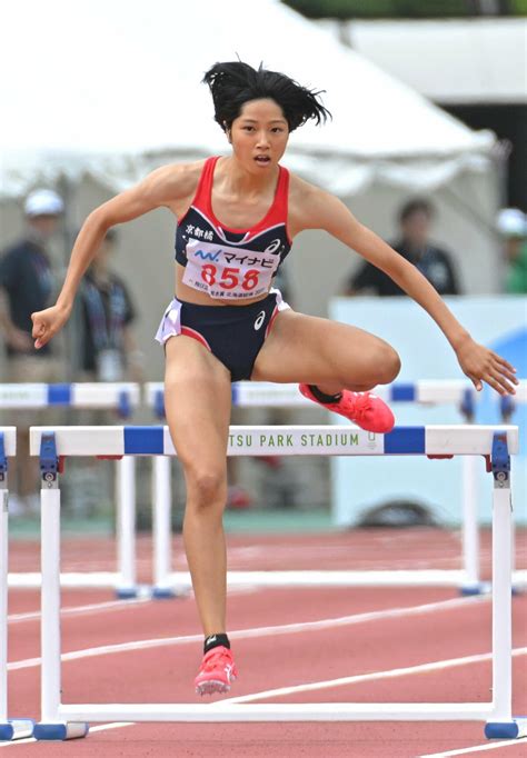Athlete