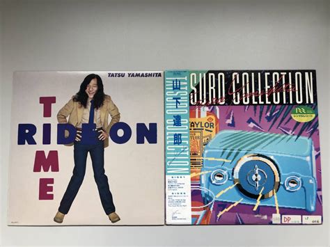 Yahooオークション 2枚組 帯付lp 山下達郎 Ride On Time Tatsuro