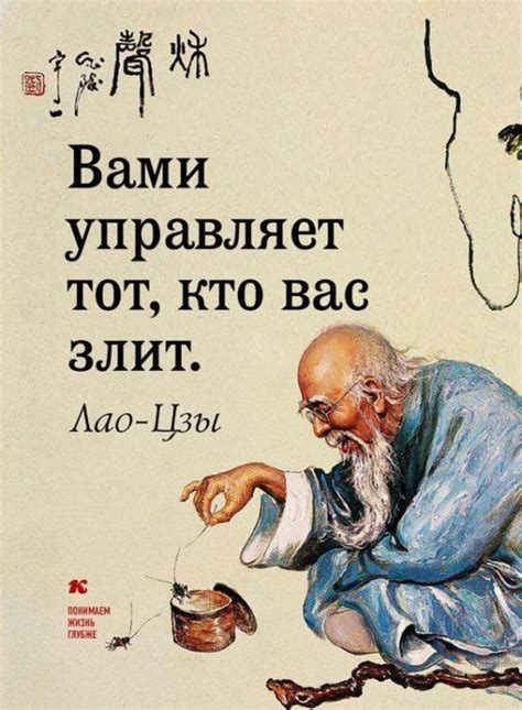 204 мотивационные картинки