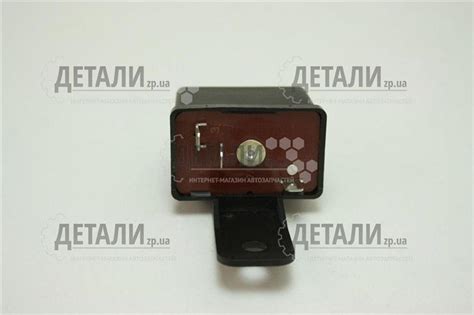 Реле включення звукового сигналу РС-528 (клаксона) Китай РС 528 ...