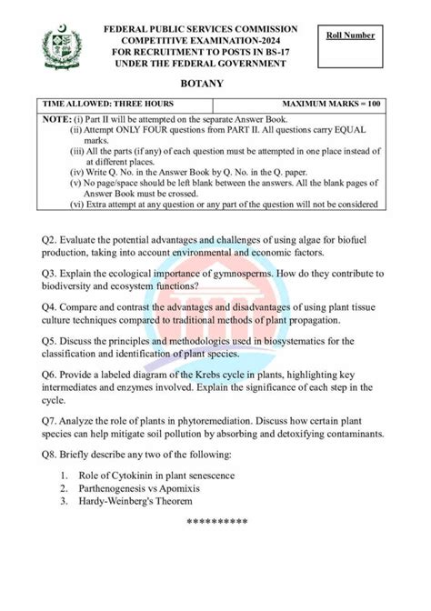css botany paper 2024 legalversity