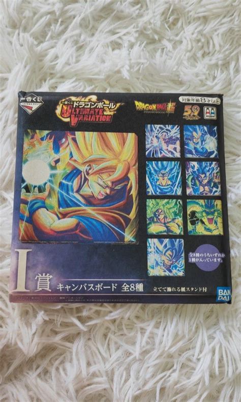 Ichiban Kuji Dragon Ball Prize I Canvas Art Board Broly Hobbies