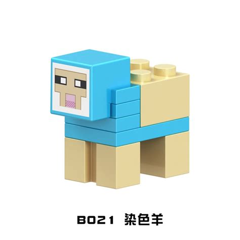 Minecraf