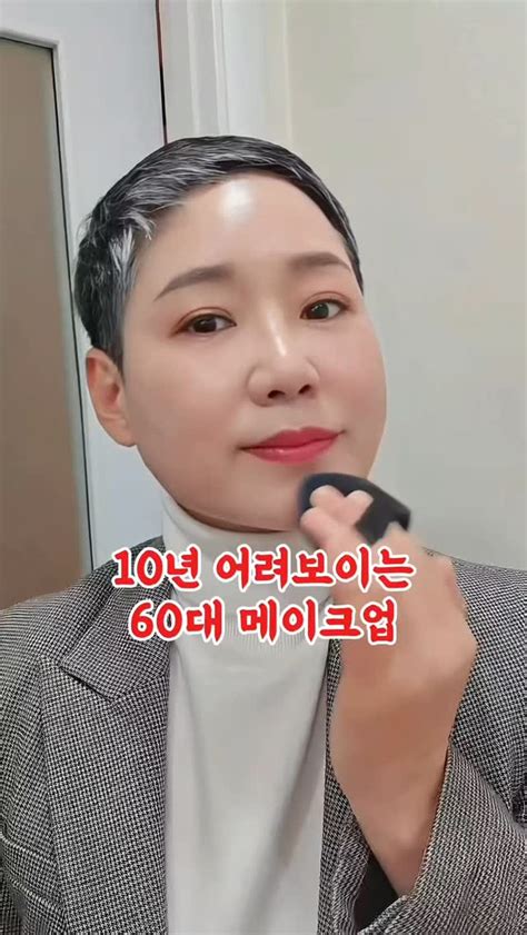 파메스테틱 전주슈퍼젝션 입점 문의 에스테틱 피부샵 창업 교육 동안마스터 피엘르 대표 김선영 📌10년 어려보이는 화장법 파이토신은 외부은 각종 유해물질로 부터