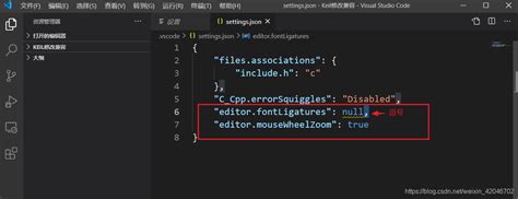 如何在vscode中设置放大缩小代码（亲测有效）vscode放大缩小代码 Csdn博客