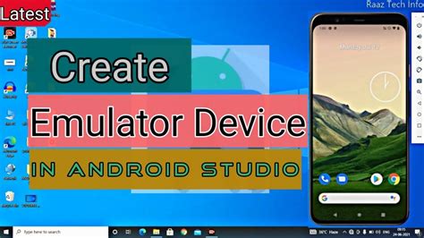 How To Create Emulator In Android Studio YouTube