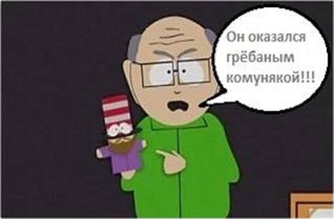 Продолжение постройки модели корабля Летучий голландец из мусора 4