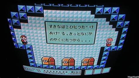 Super Mario Bros 3 Bootleg Nes Cartridge R Supermariobros3