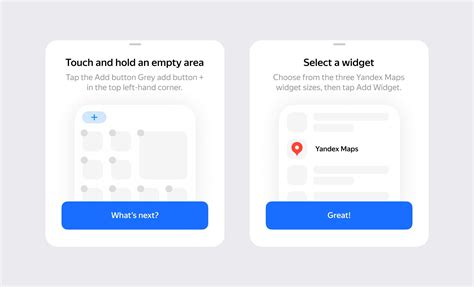 Alex Dyakov Traffic Widget
