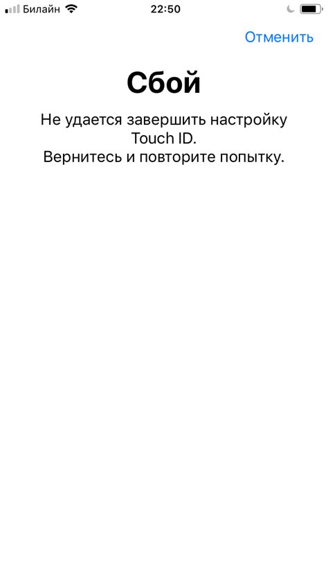 Touch Id Is Not Active Apple Community